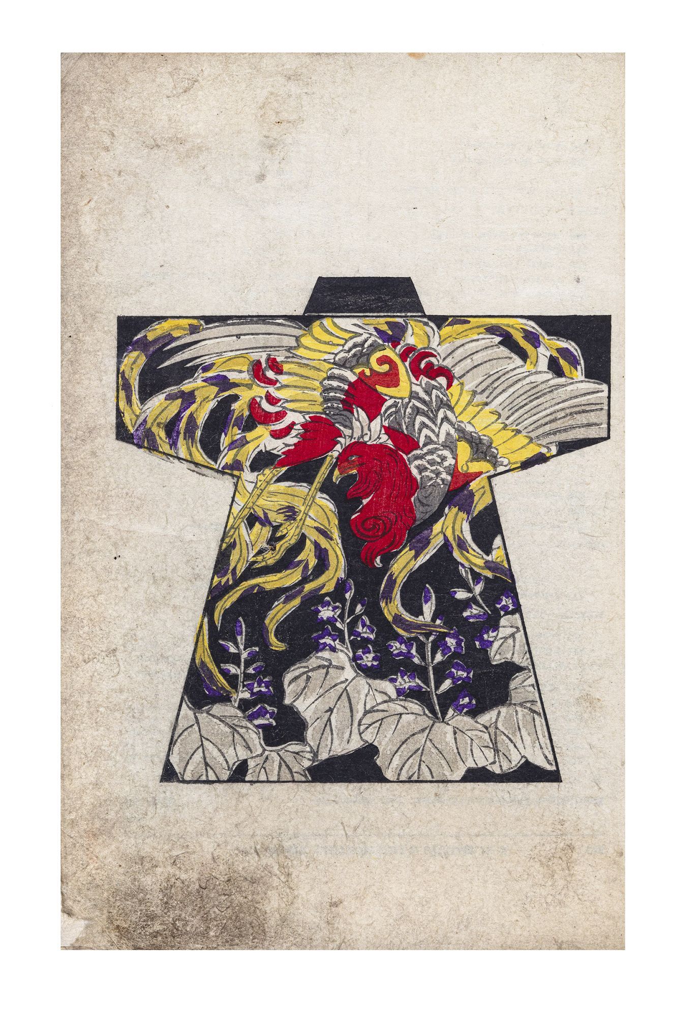 Manuscript on paper, entitled on upper cover “Shirushi banten tehon ...